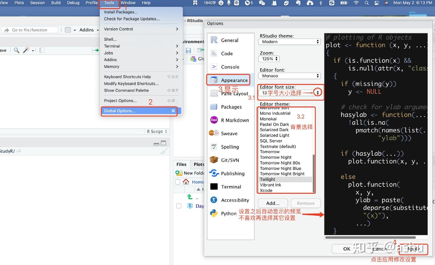 R语言入门_R和Rstudio安装与使用 - 知乎