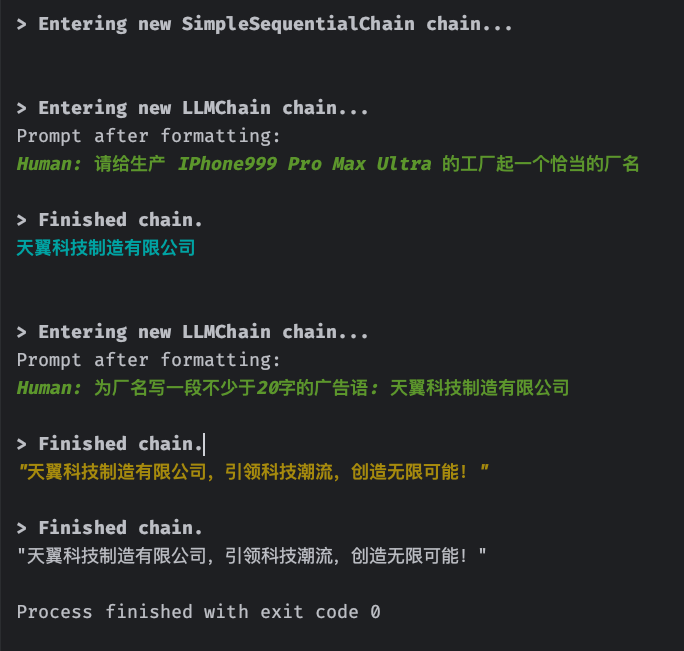 人工智能的黄金链条：LangChain核心模块Chains解析 - 知乎