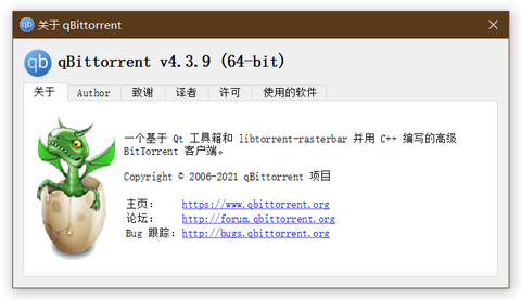 qBittorrent种子文件重复出现诡异问题一则 - 知乎