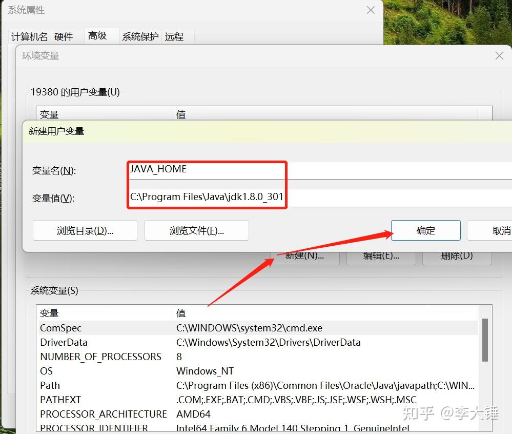 【知识图谱-工具篇】rdf2rdf:将owl文件转为nt/ttl/rdf/nq等格式 - 知乎