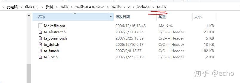 talib安装失败 (talib/_ta_lib.c(1222): fatal error C1083: 无法打开包括文件: “ta-lib/ta_defs.h”: No such file ...
