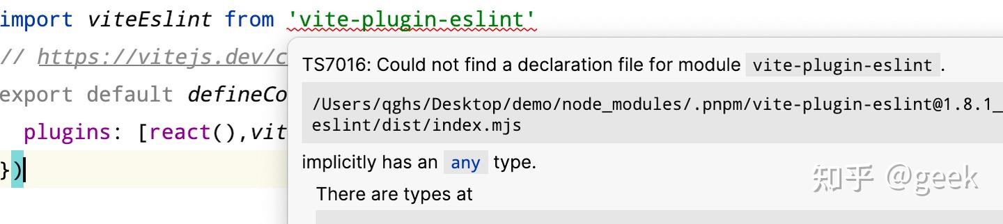 快速搭建基于Vite+React+TS+Eslint+husky+prettier项目框架 - 知乎