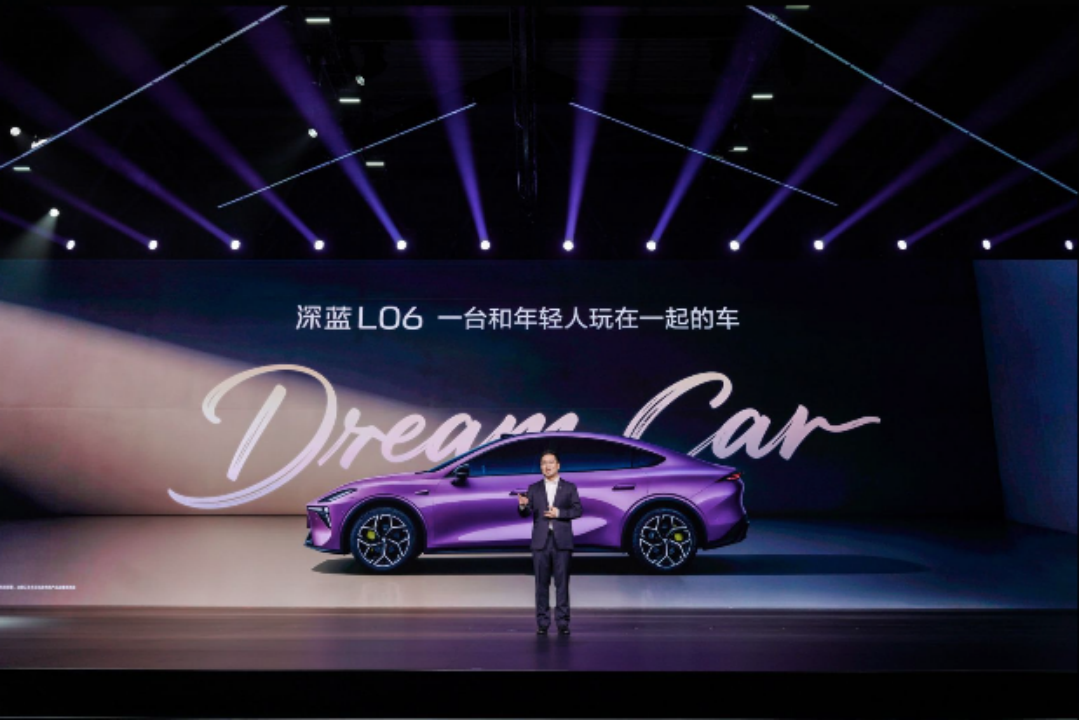 深蓝 L06 正式上市，售价 13.29 万元起，以「公路磁悬浮」重塑 15 万级纯电市场格局 - 知乎
