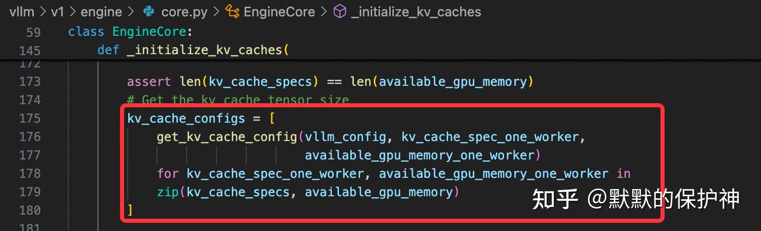 原创-Vllm kvcache系统源码讲解 - 知乎