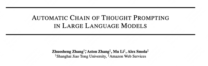 自动化构建大模型的演示(Auto-CoT) - 知乎
