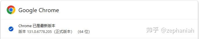 selenium前奏：chromedriver安装和环境变量的配置 - 知乎