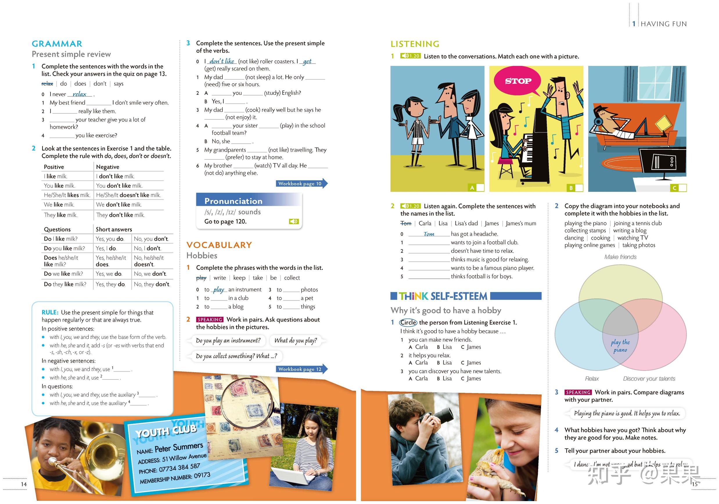 再谈Think教材 - 知乎