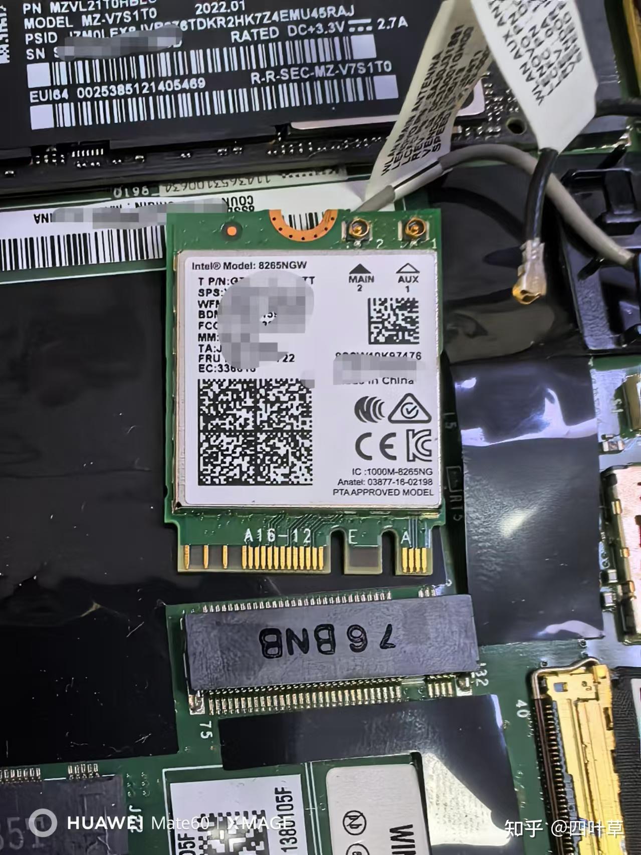 ThinkPad X1 Carbon 2017 升级AX210 wifi6E网卡 - 知乎