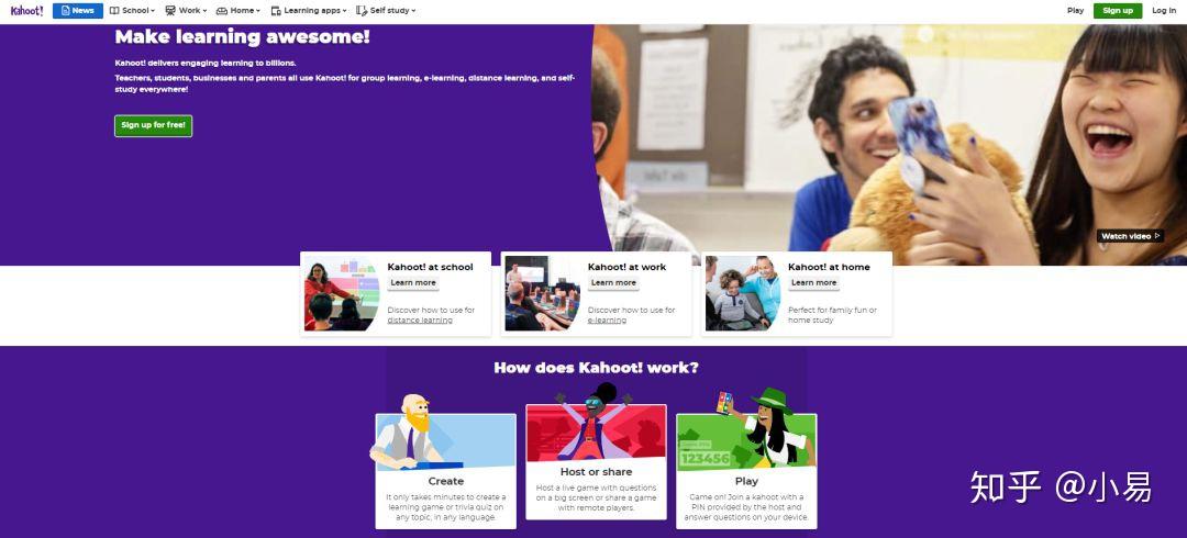 教学工具 | 玩转Kahoot!让学生成为课堂的“头号玩家”！ - 知乎