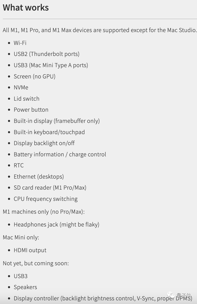 在M1芯片上跑原生Linux：编译速度比macOS还快40%，真香警告 - 知乎