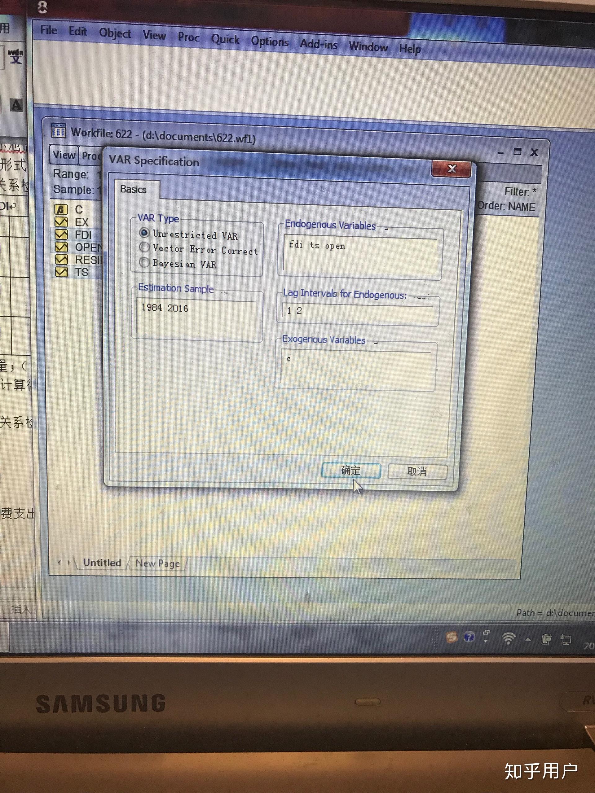VAR模型的完整步骤是什么？ - 知乎