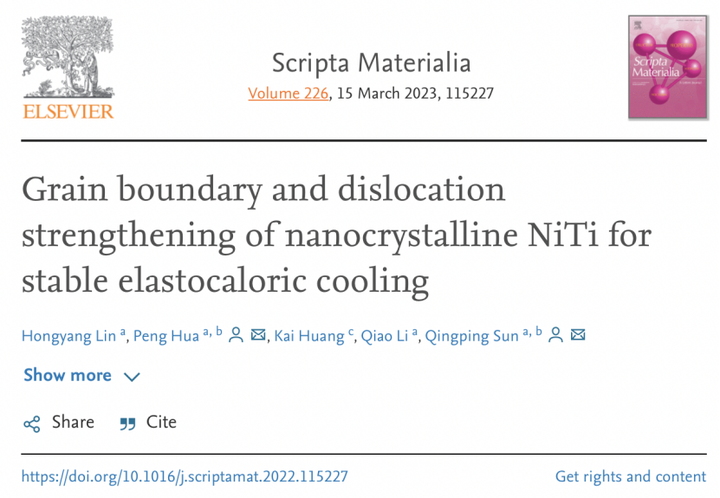 香港科技大学《Scripta》：屈服达到2.09GPa，纳米晶NiTi的晶界和位错强化！ - 知乎