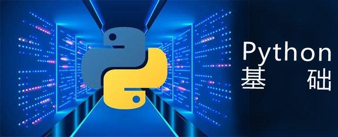 Python函数定义与参数传递全解析 - 知乎