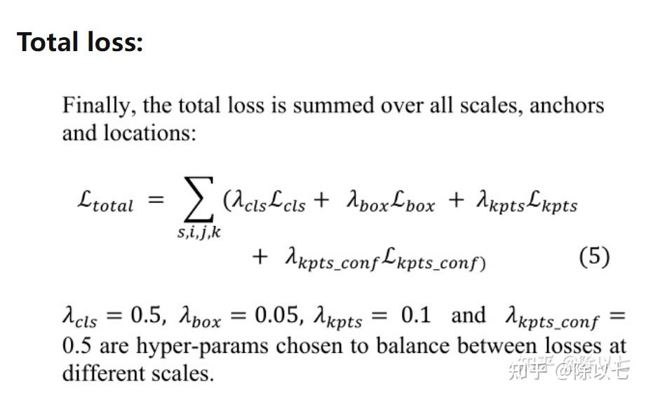 YOLO Pose 代码拆解——Loss篇 - 知乎