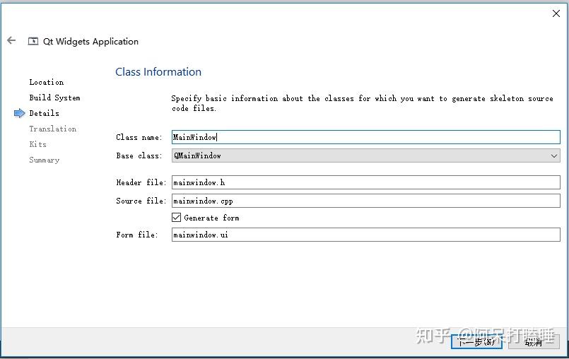 Qt零基础系列06：如何进行界面布局管理 - 知乎