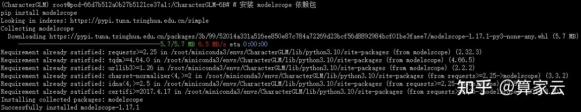 AI也有情绪价值？CharacterGLM本地部署教程 - 知乎