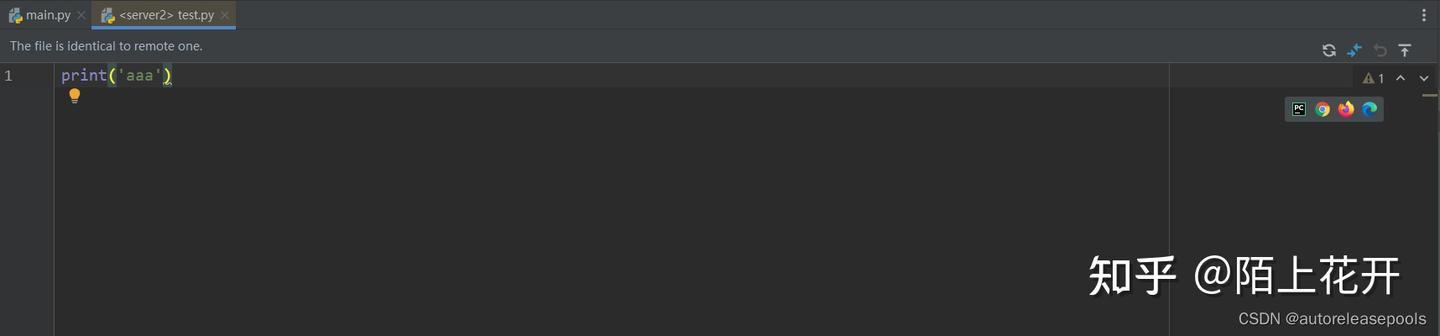 Pycharm中SSH、SFTP连接远程服务器编辑调试实例 - 知乎