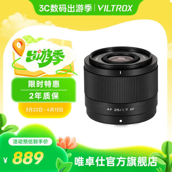 作为一个准备入相机的新人，尼康z5、z50二代和佳能r10应该怎么选？ - 知乎