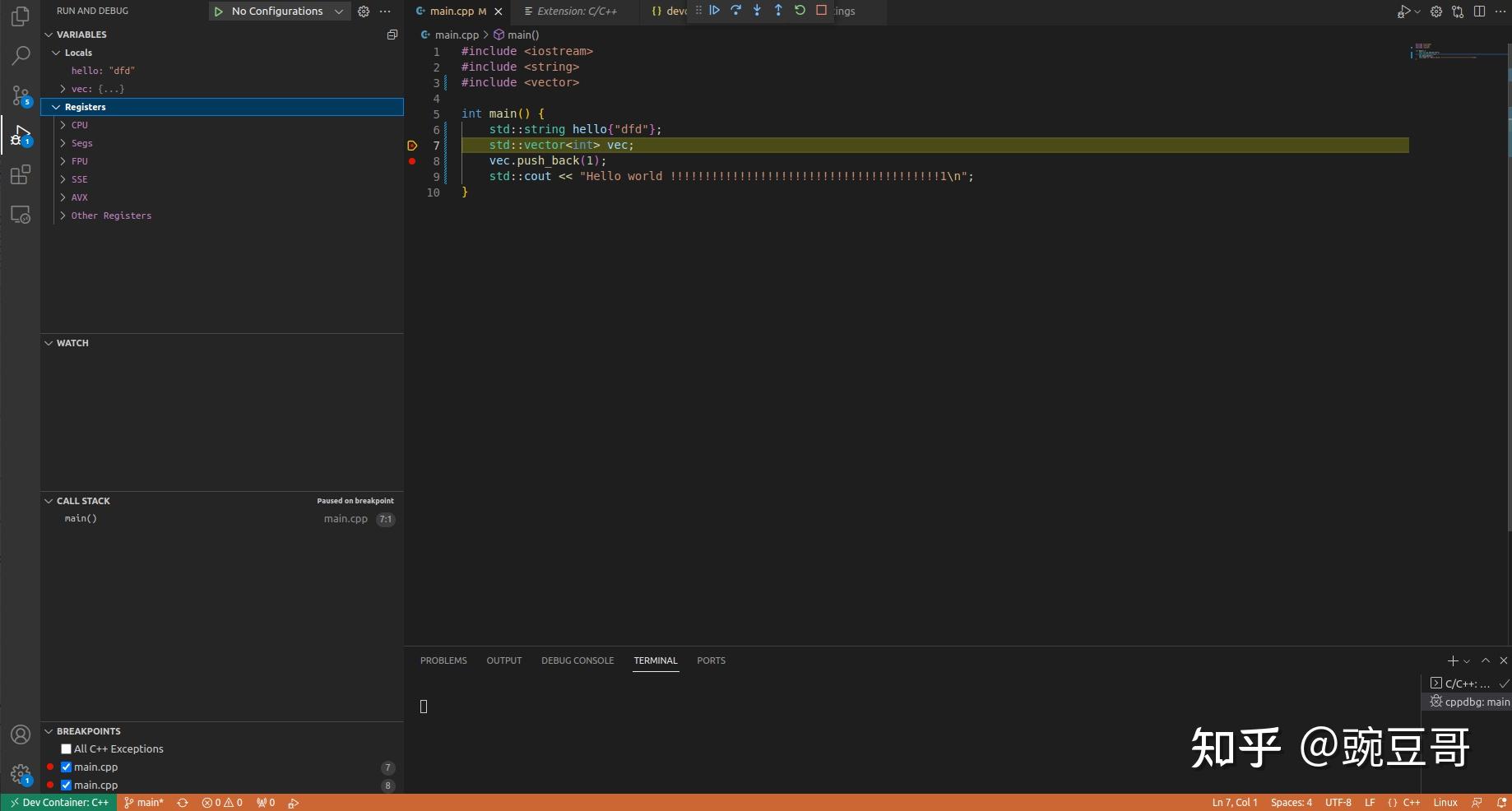 配置VSCode的Dev Container - 知乎