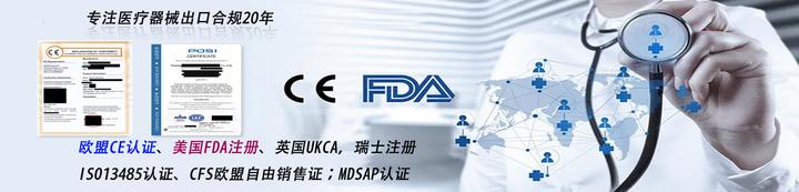 加拿大注册MDL/MDEL认证是什么 - 知乎