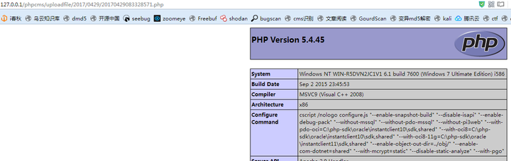 Phpcms v9.6.0 会员注册getshell漏洞 - 知乎