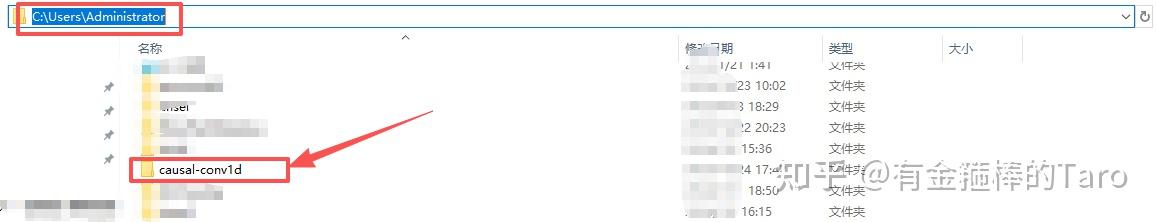 Windows下Mamba-YOLO、Vmamba的配置与训练（PyTorch版 . 20251024） - 知乎