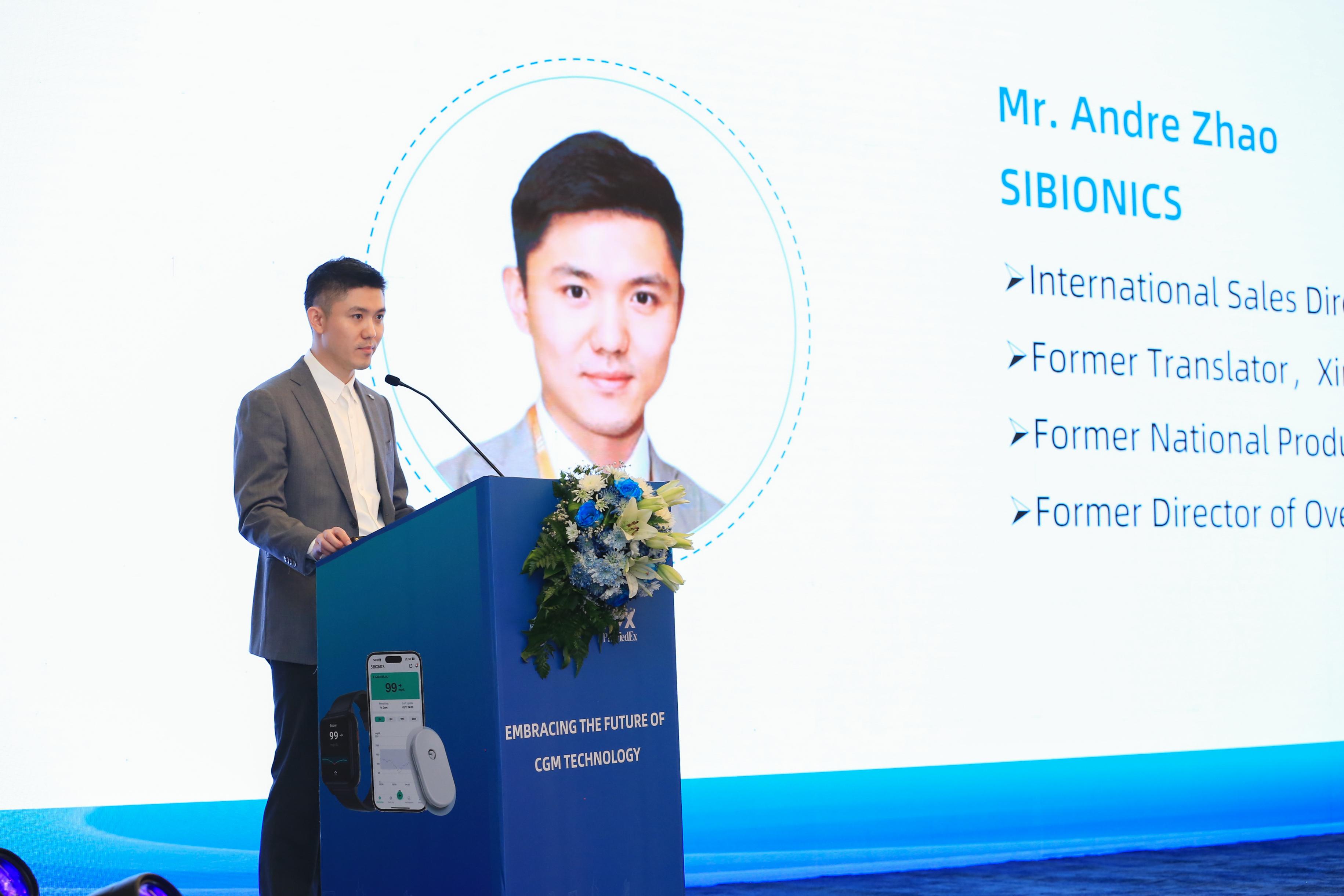 共谱中东医疗未来：硅基GS1 CGM成功上市，书写“健康丝路”新篇章 - 知乎