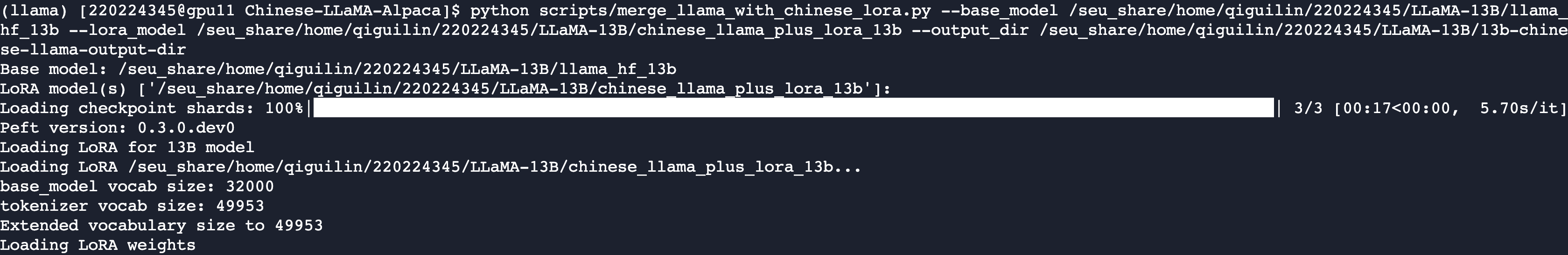 LLaMA-13B部署的学习体验 - 知乎