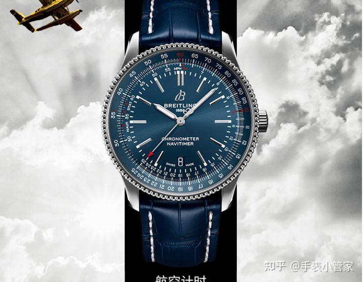 百年灵在国内热度为什么不高？百年灵手表怎么样？百年灵超级海洋、百年灵复仇者推荐 - 知乎