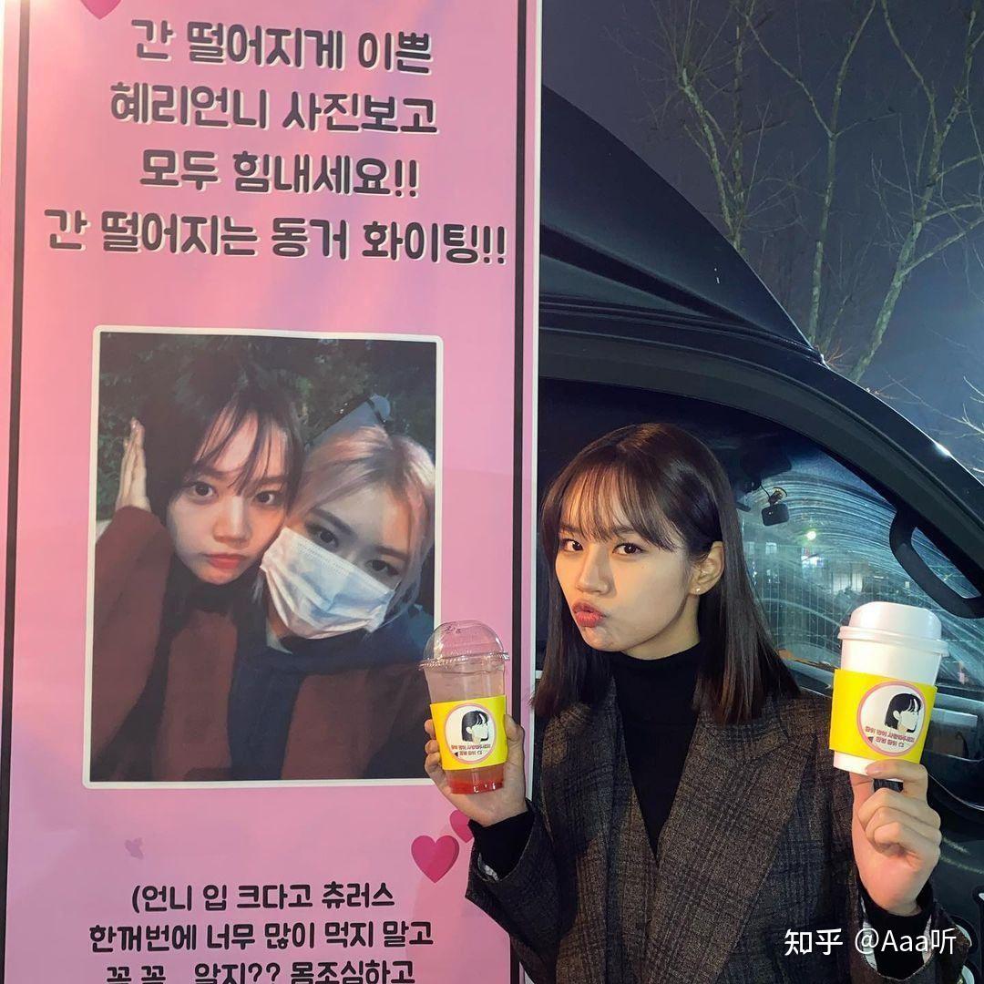 ROSIE 绝美图集 - 知乎