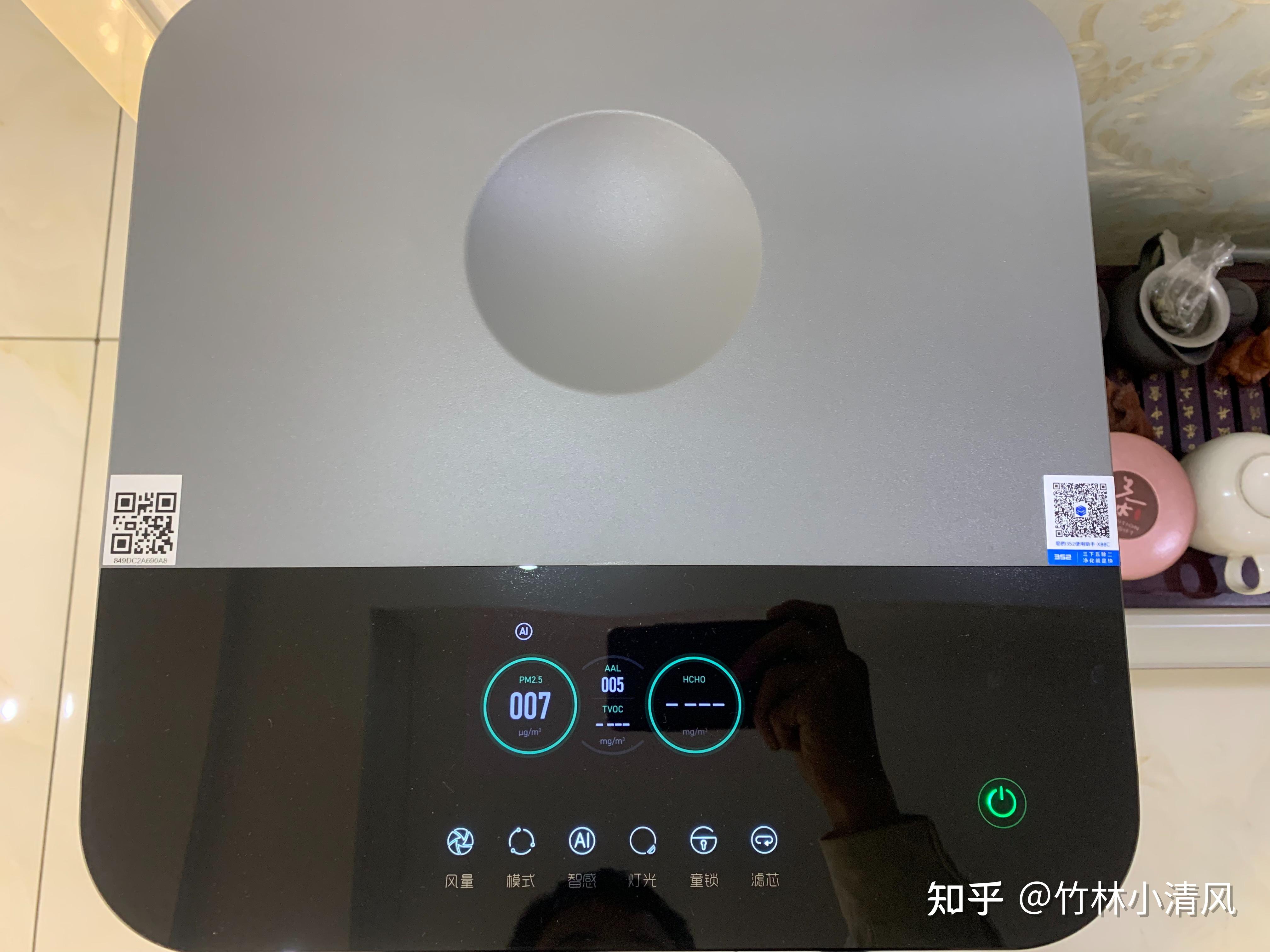 352的X86C与X88C有什么区别？