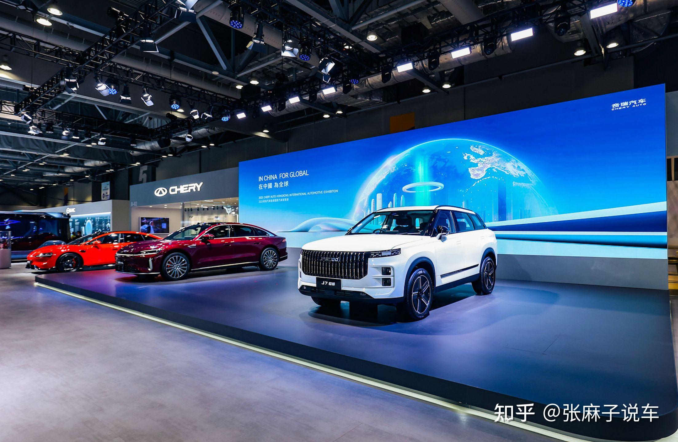 对标比亚迪汉L，奇瑞风云A9L亮相香港车展，并确认上市时间 - 知乎