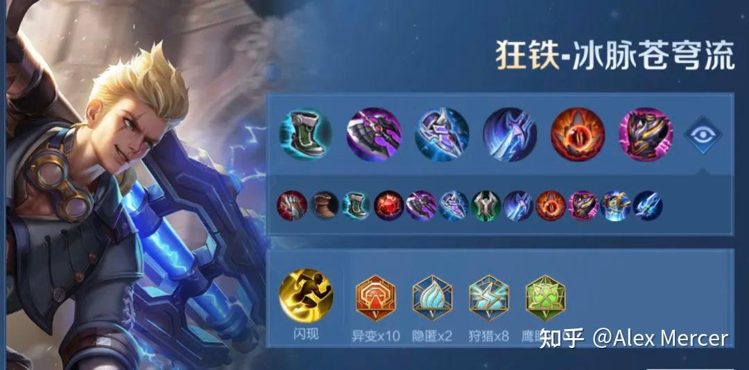 S39赛季仅开启2天：全新T0恶霸诞生，司空震白起离谱，元歌赢麻了！ - 知乎