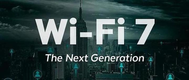 Qualcomm’s “core”QCN9274 leads WiFi 7 to break through the boundaries ...