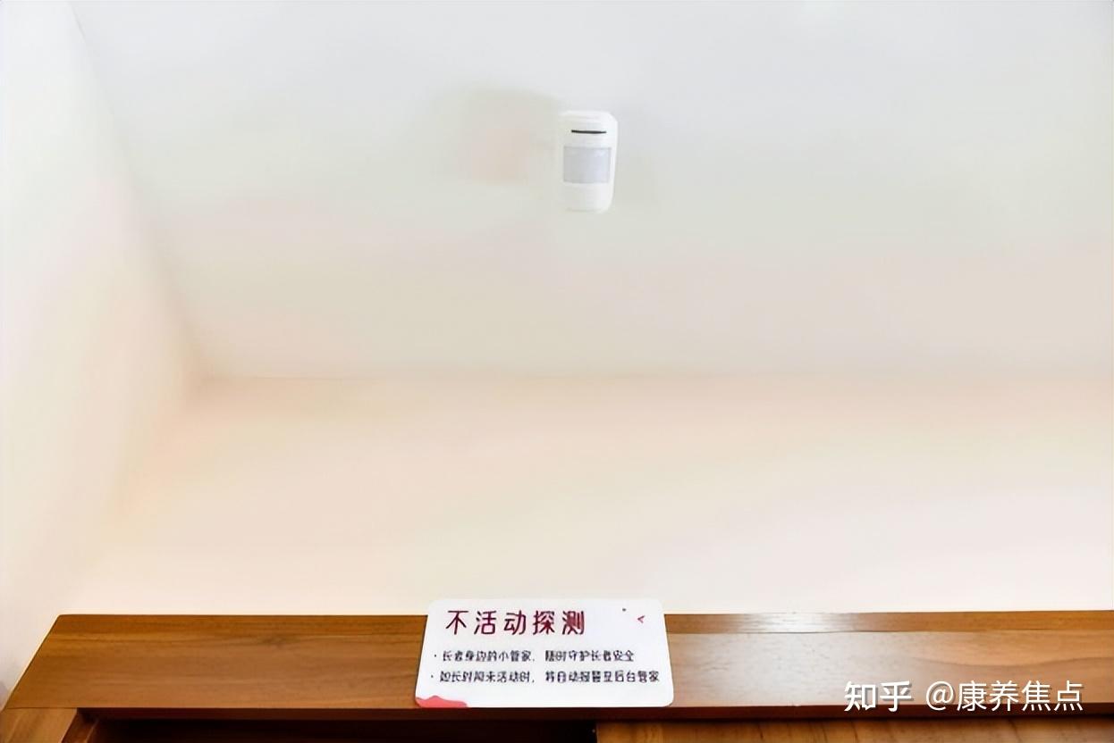 云探康养第37期 | 中国中铁西南首个城市田园CCRC康养旗舰社区-中铁·春台 - 知乎