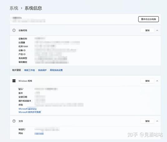 Python的pip出问题:解决(fatal Error In Launcher Unable To Create Process Using)和(无法将pip项识别为 Cmdlet、函数