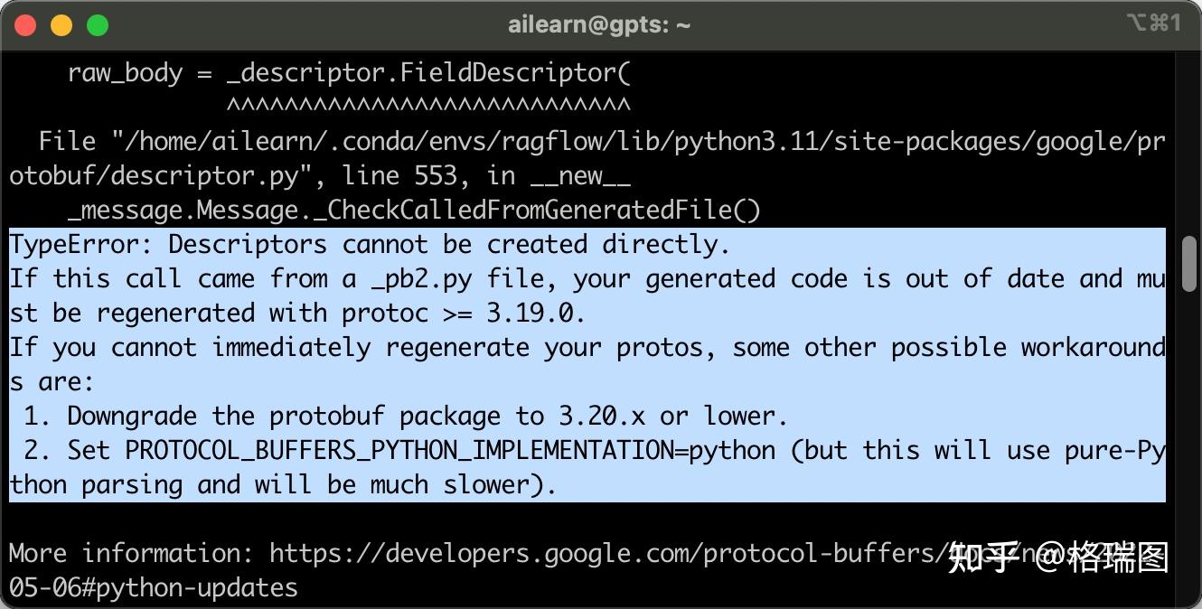 RAGFlow-0006-源码部署 - 知乎