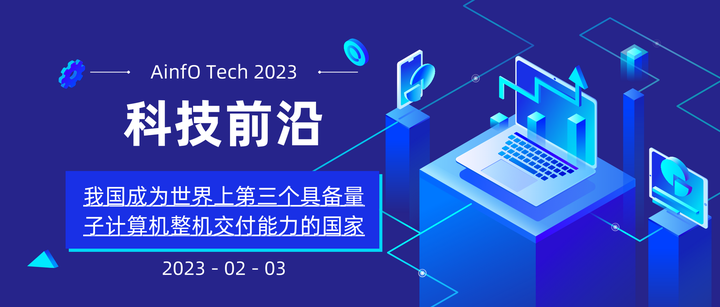 【科技前沿】AI技术从头开始生成原始蛋白质，Progen2震感发布 - 知乎