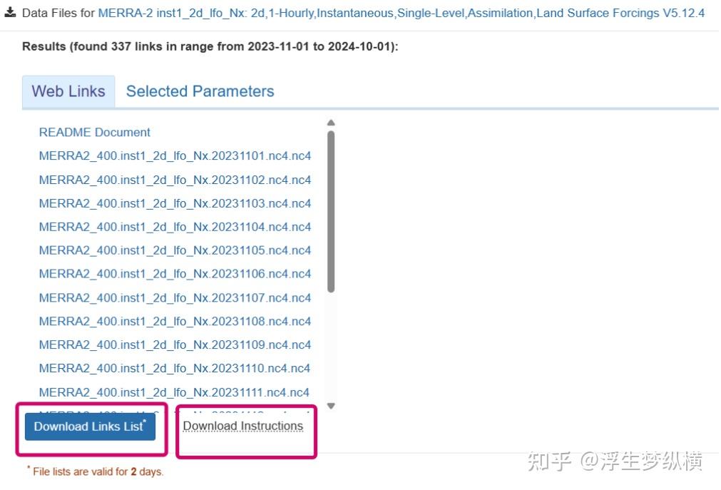 Windows系统下，使用wget批量下载NASA-Merra2 数据 - 知乎