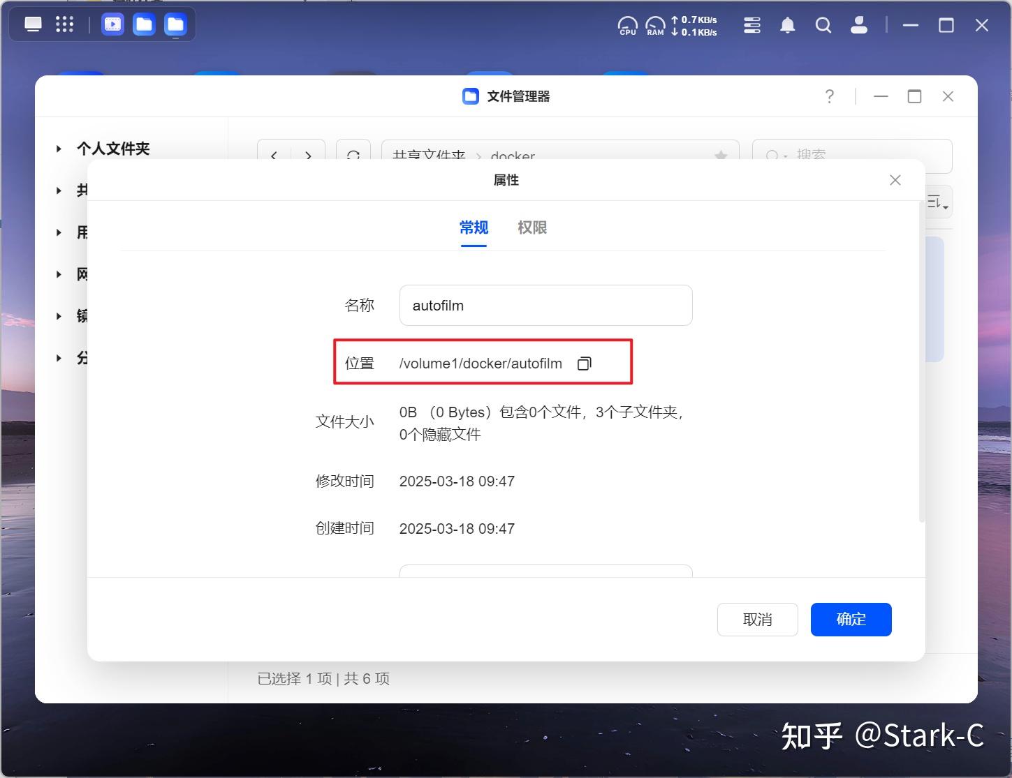 Strm生成教程 | 史诗级影音库更新！NAS阵营即将上线Strm直链播放 - 知乎