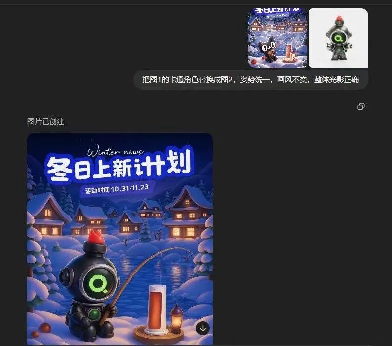 GPT-4o的多模态生图，让整个设计圈开始都emo了。 - 知乎