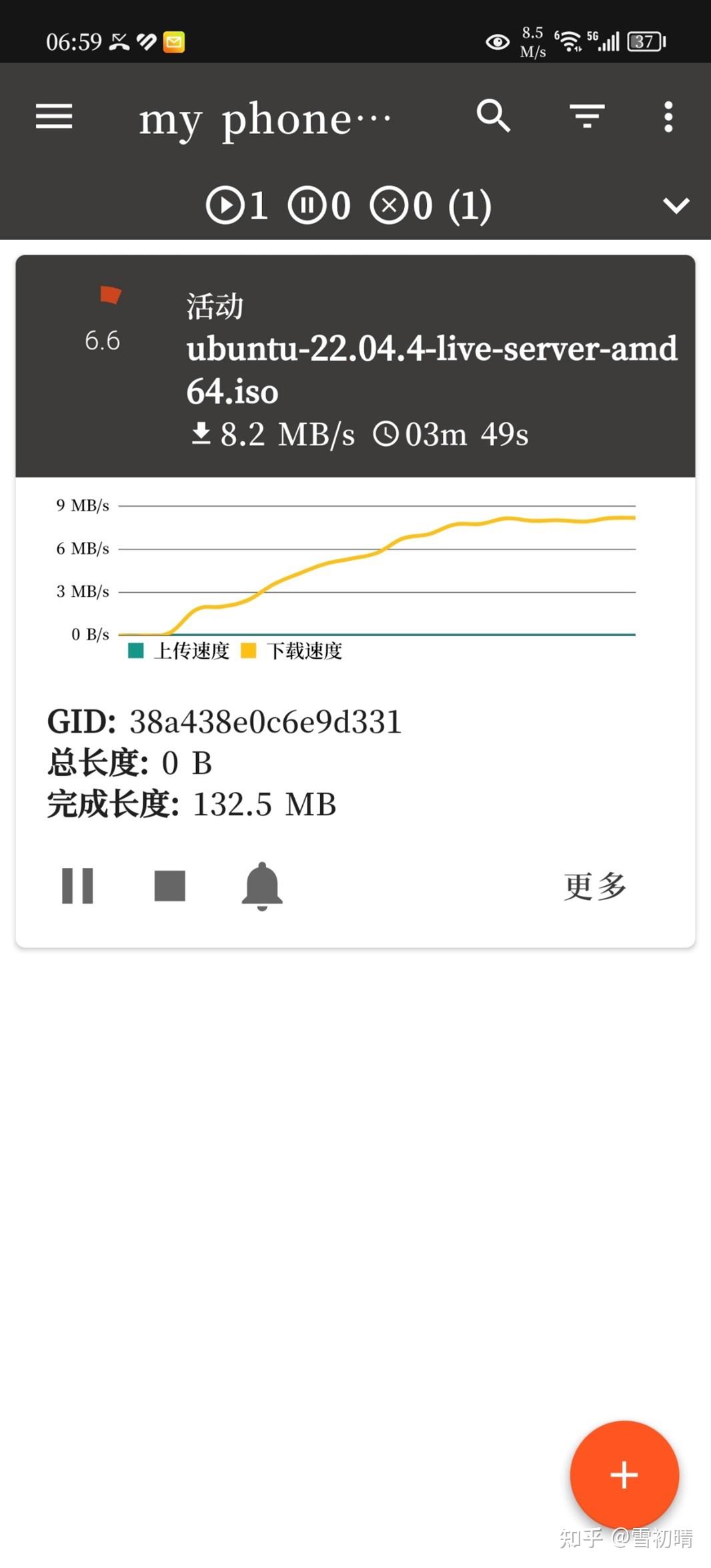利用Android手机构建aria2下载系统 - 知乎