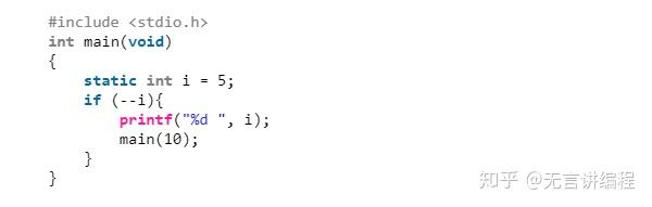 C/C++编程笔记：“ int main（）”和“ int main（void）”的区别？ - 知乎