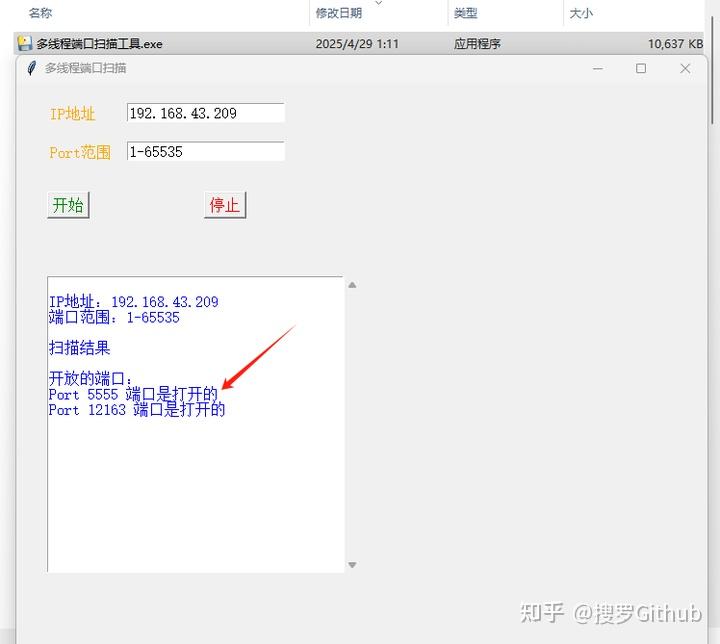 建议收藏：ADB连接的2种方式详细教程，Android 11无需数据线！ - 知乎