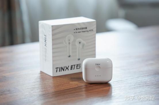 峰力助听器好用吗？町石tinx、峰力、西嘉助听器全面测评解析！ - 知乎