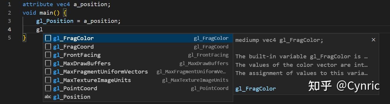 三分钟搞定VSCode中GLSL相关配置 - 知乎