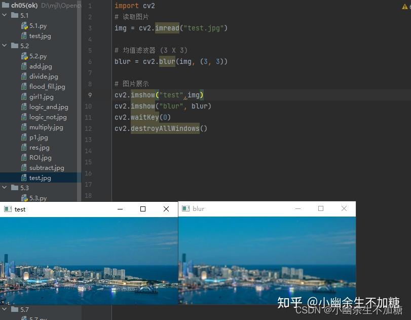 OpenCV入门（十）快速学会OpenCV 9 图像平滑处理 - 知乎