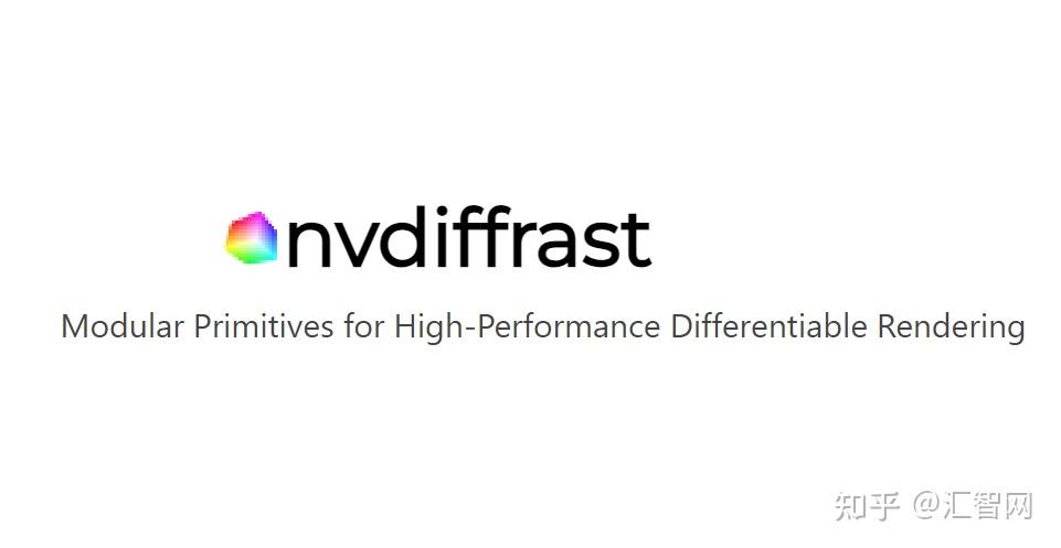 Nvdiffrast：高性能可谓渲染PYTHON库 - 知乎