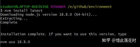 nvm for node.js & npm详细安装教程（only for windows） - 知乎