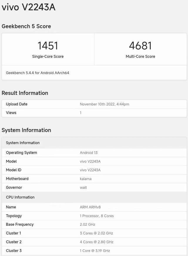 搭载骁龙8Gen2处理器，配备vivo自研V2芯 疑似iQOO11跑分参数曝光 - 知乎